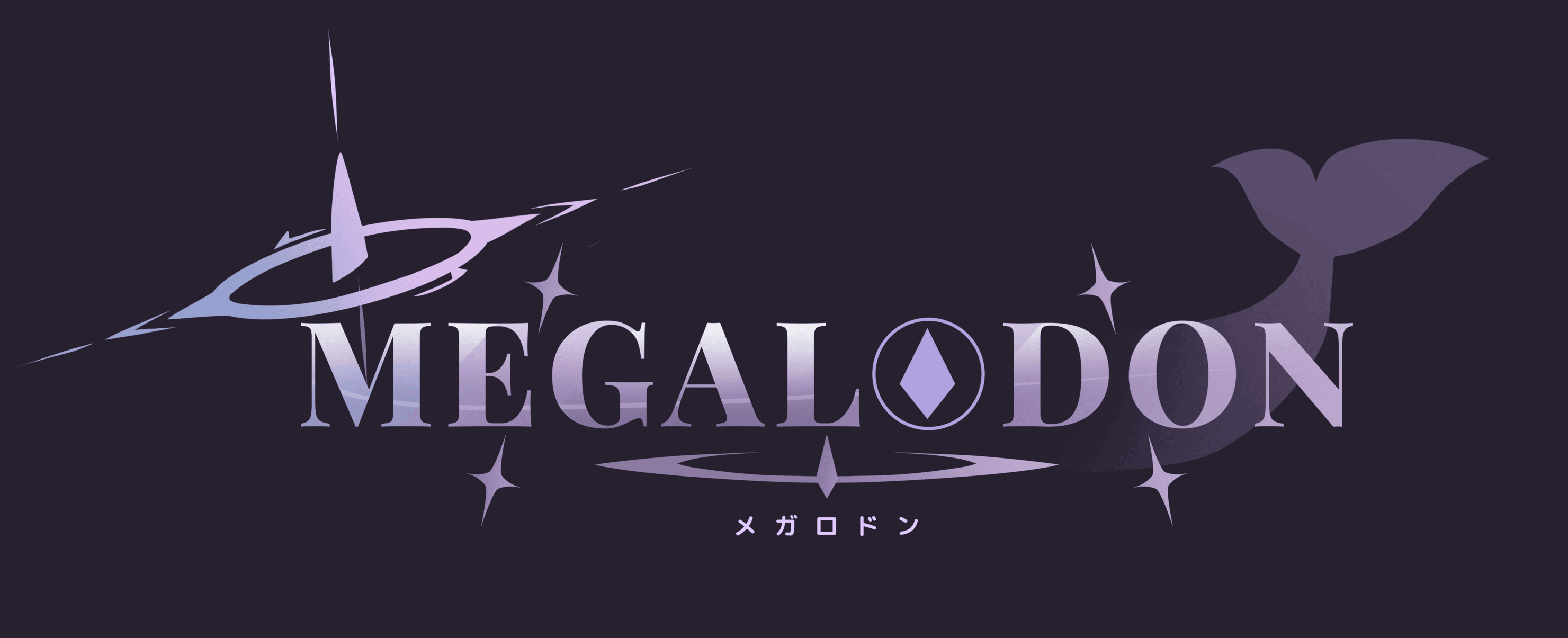 Megalodon – KitsuneCorners